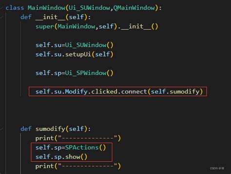 PyQt 页面跳转问题及解决方式 python 脚本之家