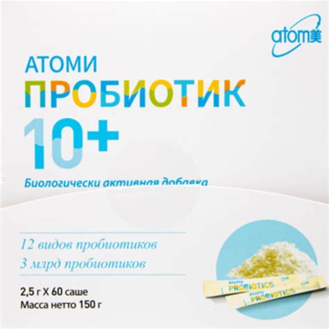 В будущее с АТОМИ - Home | Facebook