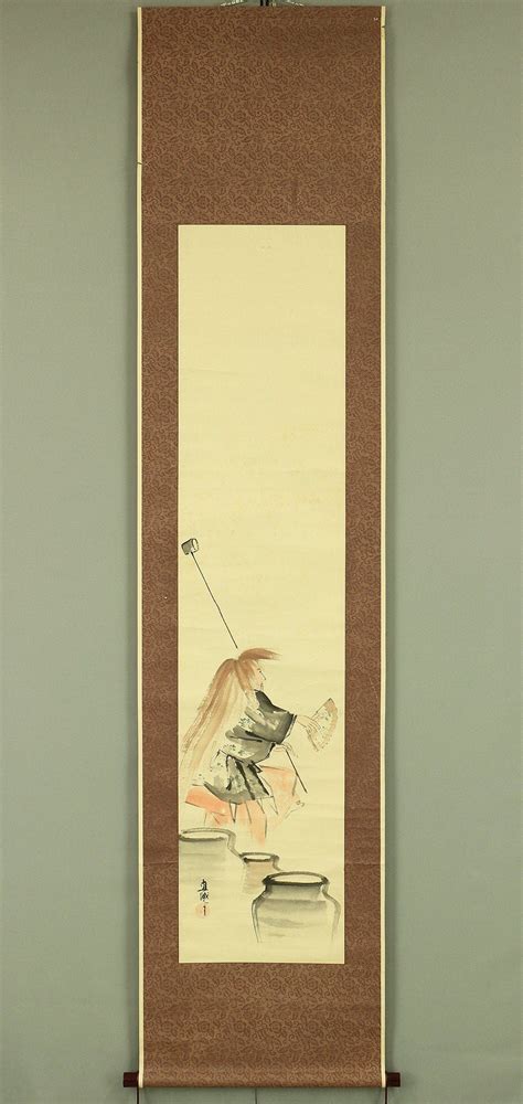深田直城 Fukada Chokujo 1861~1947 Shojo Yokai With Red Hair Noh Dancer I88 Reiwa Antiques