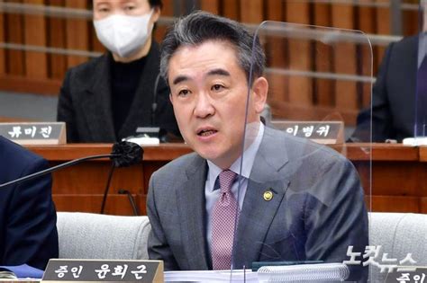 이태원 참사 국조특위 1차 청문회 답변하는 윤희근 경찰청장 노컷뉴스