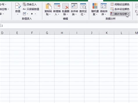 Excel一键统计数据区域被每种颜色标记的个数excel自动统计颜色个数 Csdn博客 Excel一键统计数据区域被每种颜色标记的个数excel自动统计颜色个数 Csdn博客