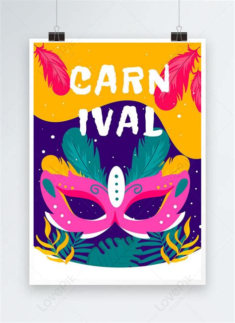 만화 카니발 포스터 이미지 사진 465847229 무료 다운로드