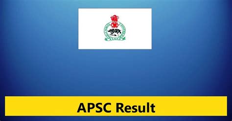 APSC CCE Result Check CCE Final Result