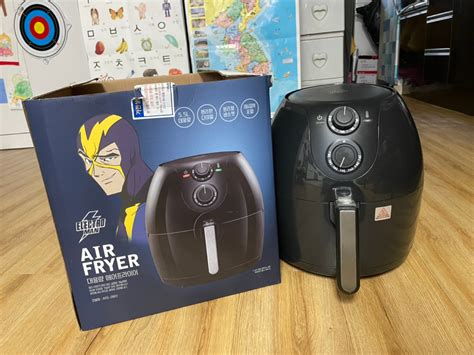일렉트로맨 에어프라이어 당근마켓 중고거래