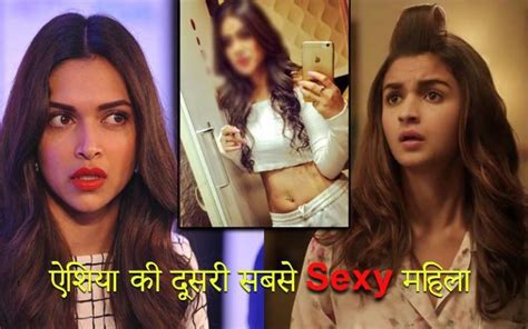 नय शरम न दपक आलय क पछ छड बन एशय क दसर सबस