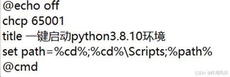 Python38绿色便携版嵌入式版制作python 3810 Embed Amd64 Csdn博客