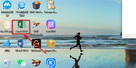 Excel中大于等于、小于等于和不等于怎么使用 360新知