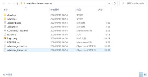 Matlab如何更换主题颜色 matlab如何采用matlab online的预设颜色 CSDN博客