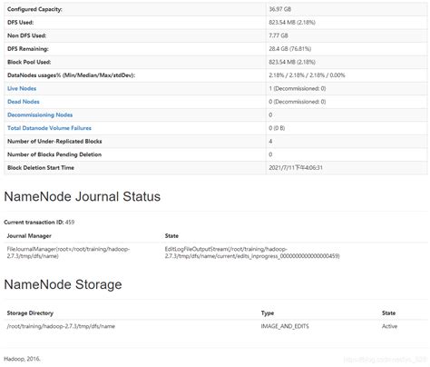 【hadoop】hdfs操作、数据上传与下载原理解析、高级特性及底层原理上传数据到hadoop集群对分析筛选数据最终实现可视化的项目原理