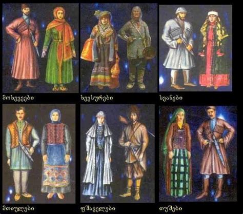 Wow Georgia 👗 Georgian Traditional Clothing From Its