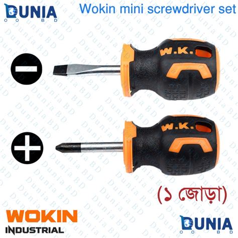 Total Mini Phillips Plus Screwdriver Tht22386 Ph2x38mm Cr V Bd