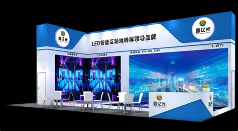 XYG Technology Co., Ltd. is a professional supplier