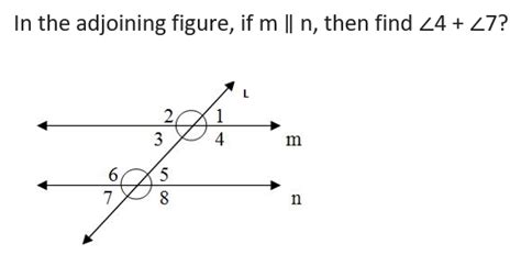 Ch Lines And Angles MCQ Online Test Class Maths