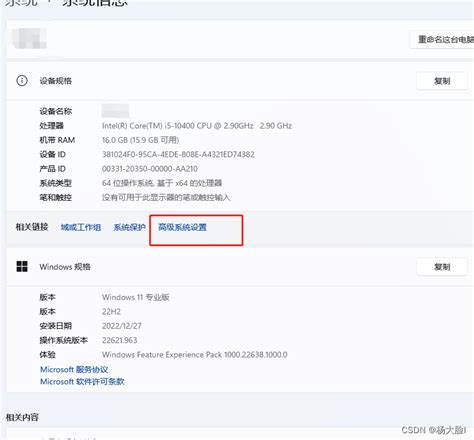 window11 node js 安装与下载 node11版本 csdn博客