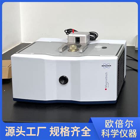 台式epr电子顺磁共振波谱仪magnettech Esr5000 产品关键词 电子顺磁共振波谱价格 台式电子顺磁共振 Epr 波谱仪 Epr顺磁 台式顺磁波谱仪 Epr电子顺磁 电子顺磁共振