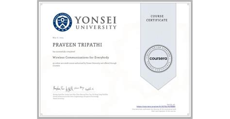 Praveen Tripathi On Linkedin Completion Certificate For Wireless