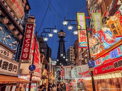 Osaka At Night 35 Things To Do Guide Photos Plan My Japan