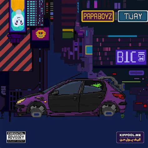 اهنگ جدید 206 از امین تیجی طرفداری