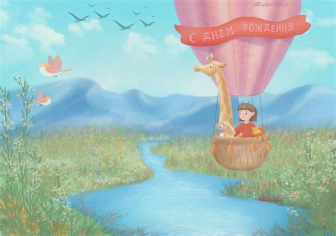 Иллюстрации