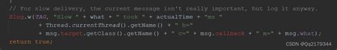 Android Looper用法及分析 Csdn博客