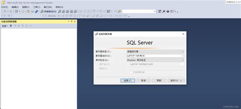 关于计算机卡住后重启导致sql server数据库连接不上，mssqlserver服务也启动不起来的问题解决方法 sql server连不上