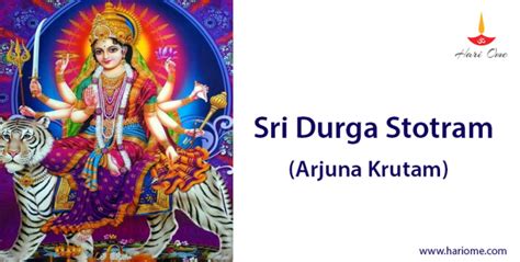 Sri Durga Stotram In English śrī Durgā Stōtrāṇi • Hari Ome