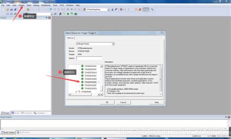 （1）新建工程 利用keil自带的库文件创建stm项目manage Run Time Environment Csdn博客