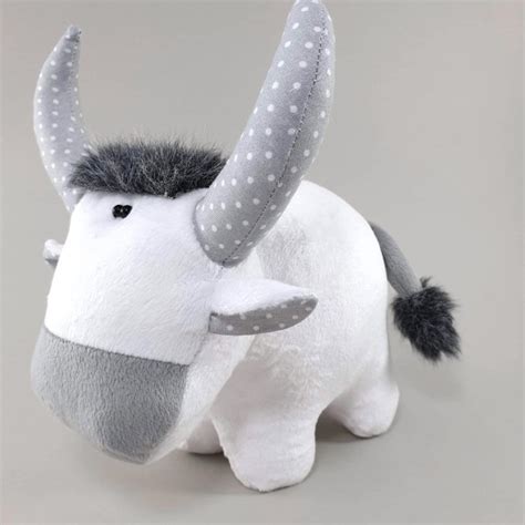 Мяка іграшка Бичок білий Мун для дітей купити в Києві Україна ціни в інтернет магазині