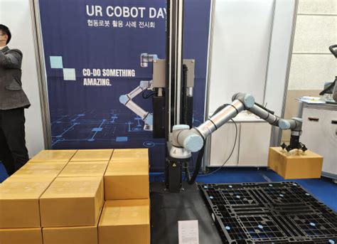 유니버설 로봇 14년 쌓은 협동로봇 기술 노하우가 1위 비결 Zdnet Korea