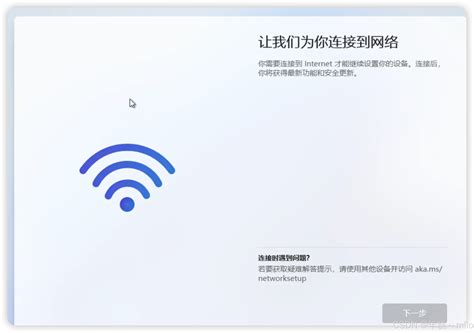 mac 安装虚拟机保姆级教程（vmware fusion） vmware fusion mac安装教程 csdn博客