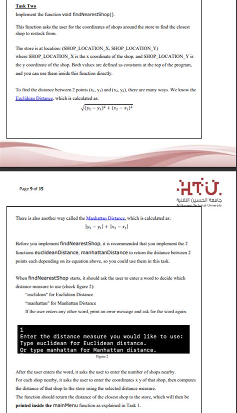 Solved Task Two Implement The Function Void Find