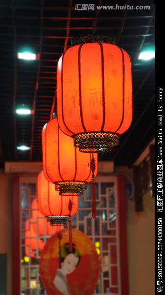 灯笼 360百科