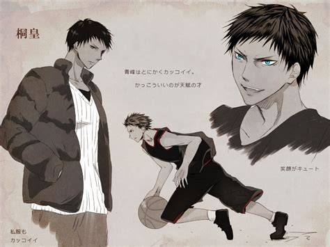 Kuroko No Basuke P Kuroko No Basuke Photo Fanpop Page