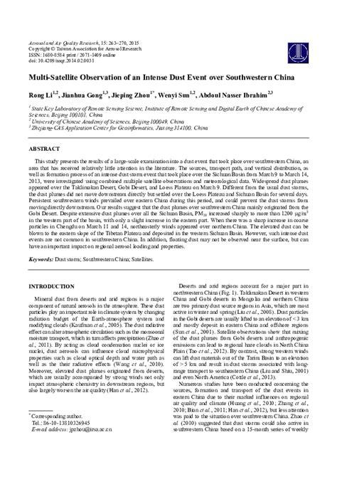 Pdf Multi Satellite Observation Of An Intense Dust Event Over