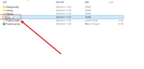 Keil5建立基于stm32标准库的工程（以stm32f103系列为例）超详细教程keil 使用标准库 Csdn博客
