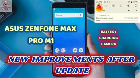 ASUS ZENFONE MAX PRO M1 PROBLEMS SOLVE After 20th August Update EIS