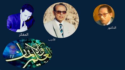 مدينة أجارثا الخفية الموجودة تحت جليد القطب الجنوبي مدينة أجارثا