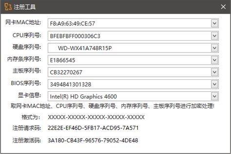 Cs 端开发基础框架 个人博客 刘佳华