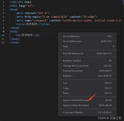 关于我在vscode运行html打开不了浏览器的问题解决方案 vscode运行html网页出不来 csdn博客