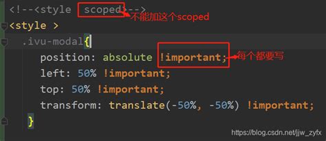 Iview 中 Nfirm 居中显示的方法iview Nfirm 垂直居中 Csdn博客