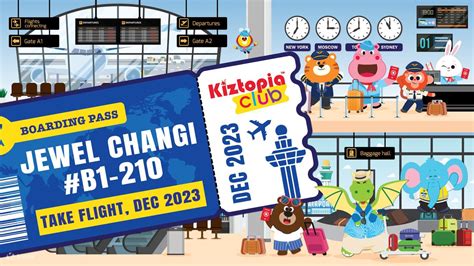 싱가포르 쥬얼 창이 공항 키즈토피아 티켓 클룩 Klook 한국