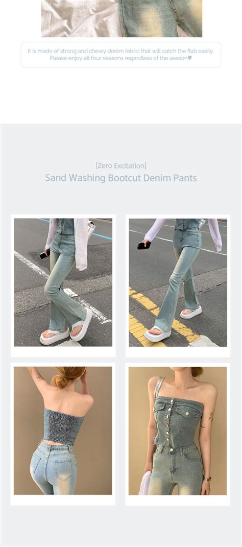 [들뜸제로]샌드 워싱 부츠컷 데님팬츠 데님부츠 하이웨스트 여름바지