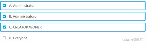 windows 服务器刷题（2）（带答案） windowsserver2016播放器关闭 csdn博客