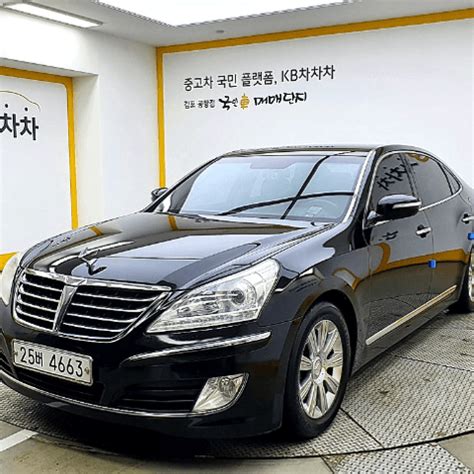 현대 신형 에쿠스 5인승 Vs380 럭셔리 헬로마켓