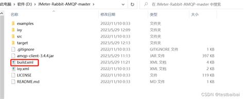 jmeter对rabbitmq压力测试 jmeter压测rabbitmq csdn博客