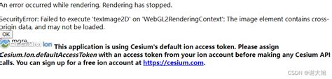 My First Cesium Demosecurityerror Failed To Execute Teximage2d On
