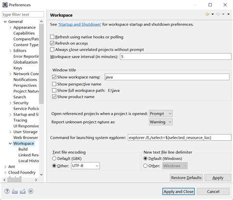 Eclipse中文乱码问题 天天不是小可爱 博客园 Eclipse中文乱码问题 天天不是小可爱 博客园