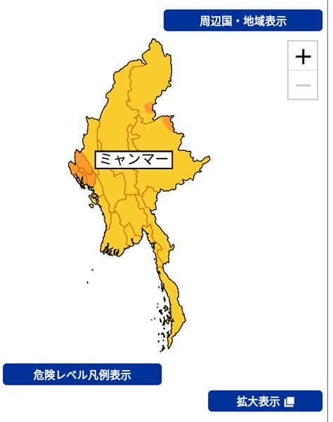 2026 Fifa ワールドカップ アジア2次予選の組み合わせ決定 汽車旅悦楽館 別館
