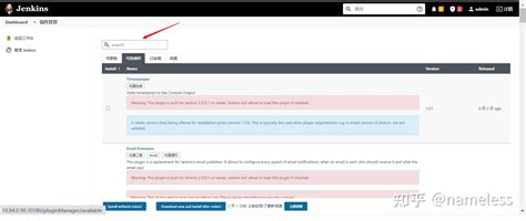 开发jenkins共享库通过k8s进行cicd 知乎