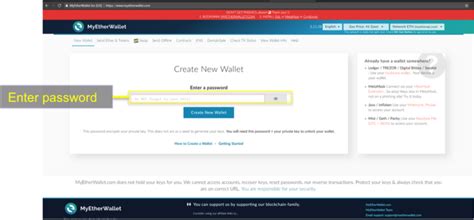 How To Use An Ethereum Wallet